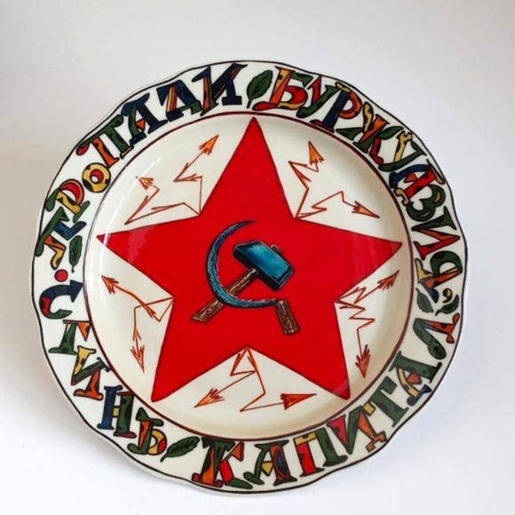 Antique | Dining | Rare Antique Soviet Russian Wall Hanging Decor Plate ...